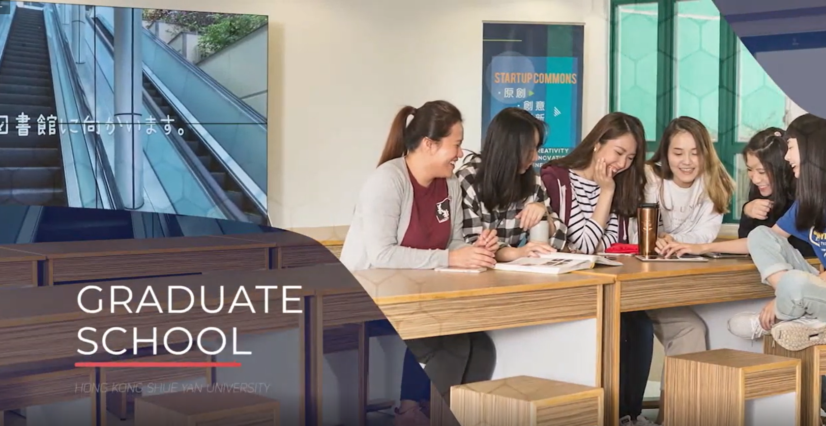 Graduate School, Hong Kong Shue Yan University – 香港樹仁大學研究院 | Graduate ...